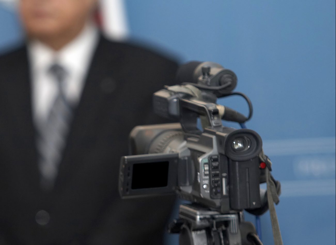 Government - Haverford Systems Integration